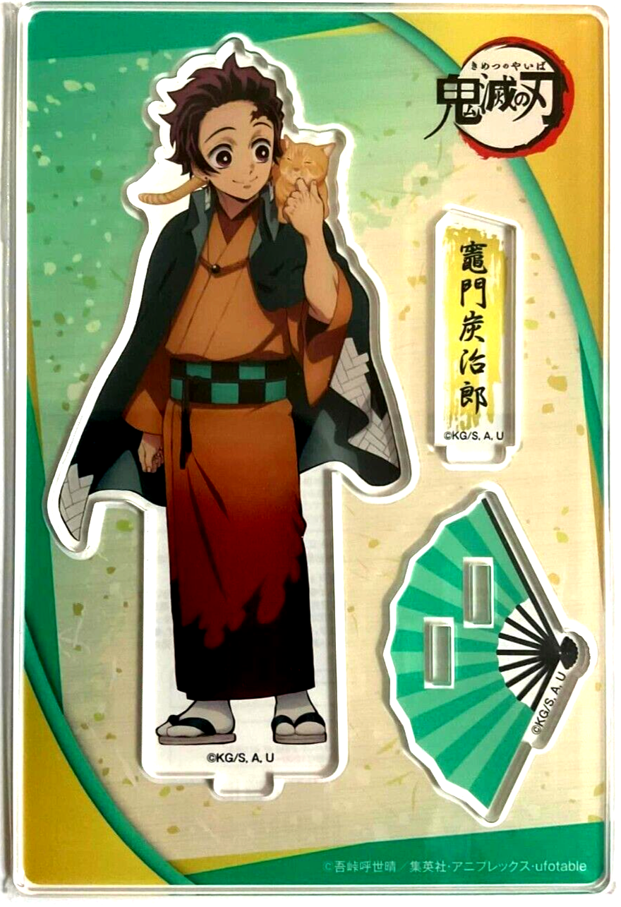 Kimetsu no Yaiba Demon Slayer Namja Acrylic Stand Tanjiro Kamado ...